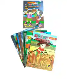 Siplah Toko Ladang